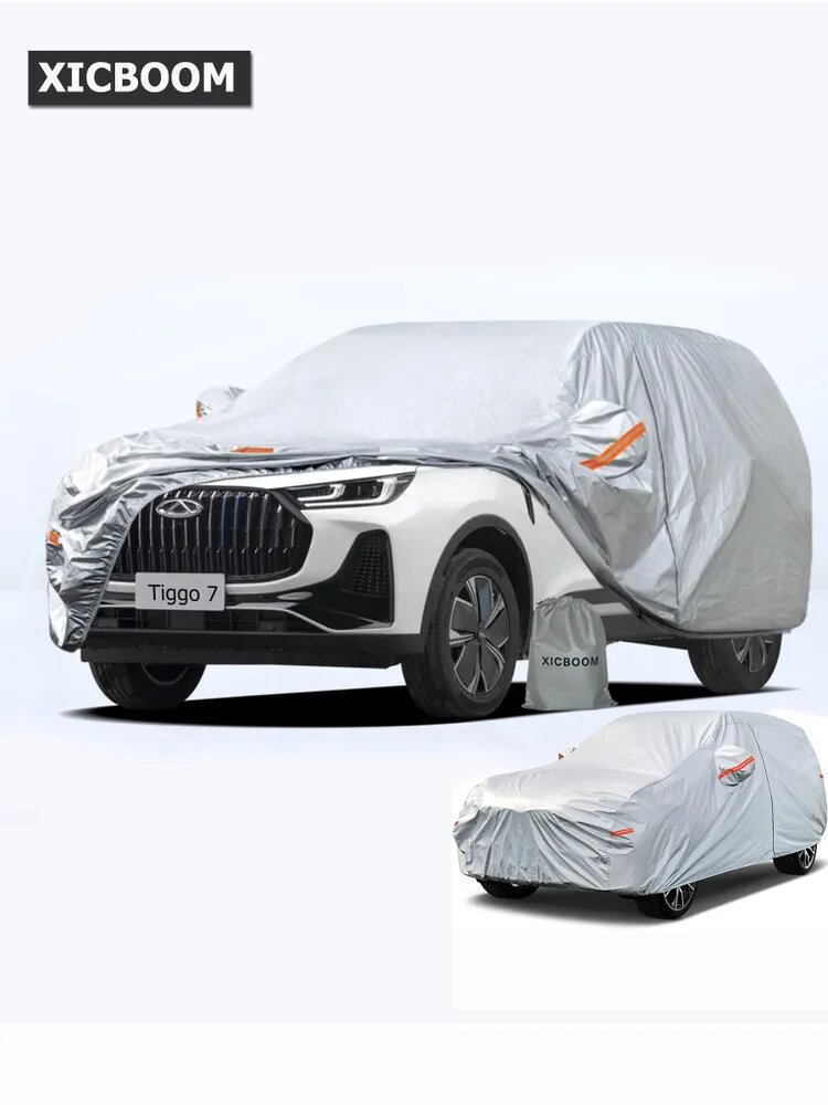 Чехол на автомобиль Chery Tiggo 7 Pro /Chery Tiggo 7 Pro Max, 1 шт.