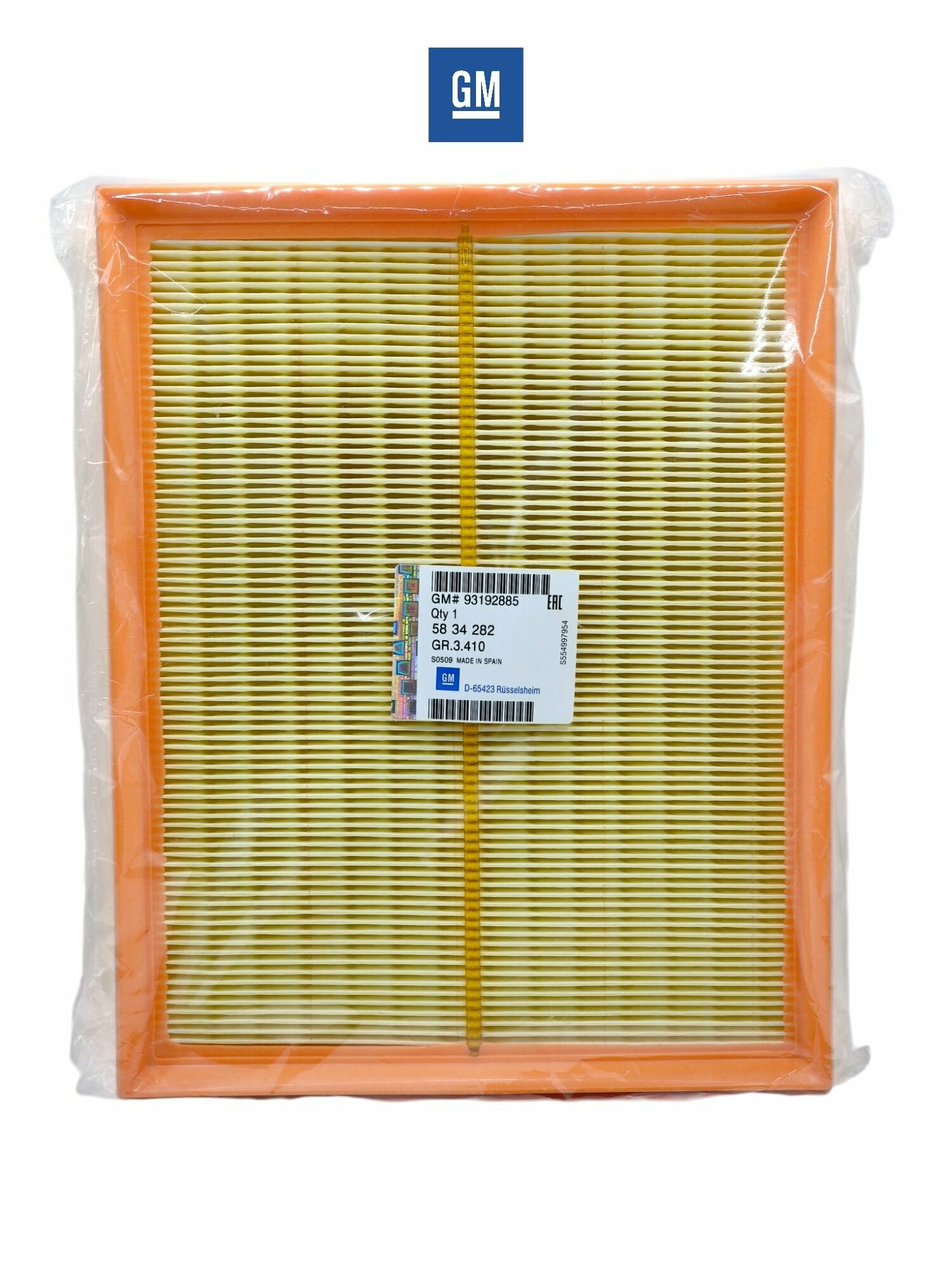 Фильтр воздушный GM 93192885 Шевроле Нива, Opel Astra Zafira, SAAB 9000CD 9000CS