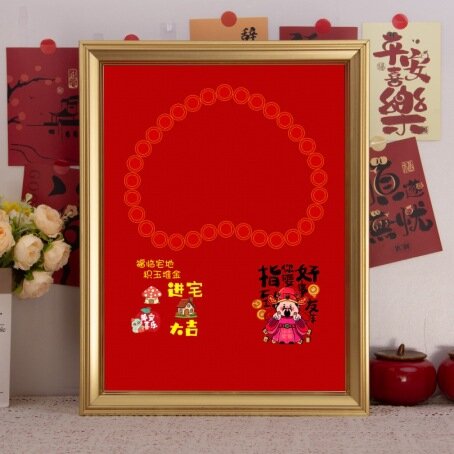 Фоторамка "Денежное дерево" из монет пятицентов, DIY материалы для рукоделия, декоративная рамка для рисования, подарок, украшение