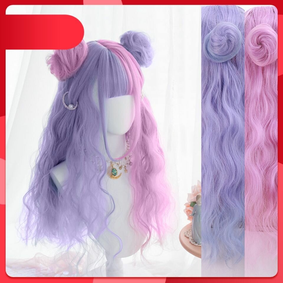 Волнистый Длинный Розово-голубой синтетический парик для косплея
