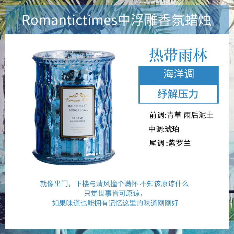 Ароматическая свеча с эфирными маслами для ароматерапии, подарок на день рождения, спа-свеча без дыма, набор в подарочной коробке, сувенирный подарок от производителя