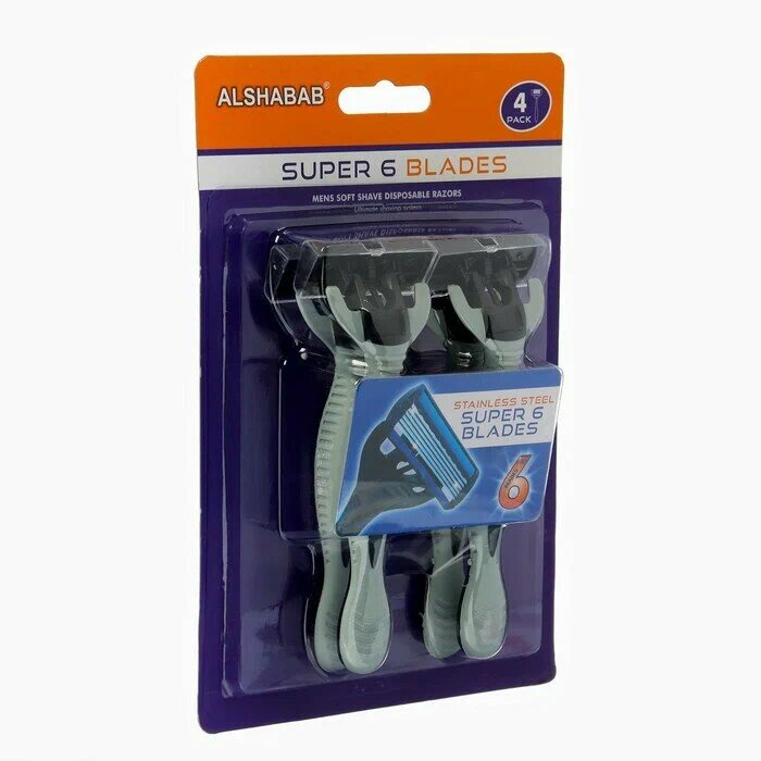 Набор бритвенных станков "Домашний формат Alshabab", металл/пластик, дорожный формат, 6 лезвий