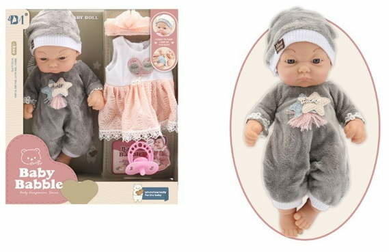 Пупс 25 см в сером комбинезоне с аксессуарами BM3309-3 с 3 лет