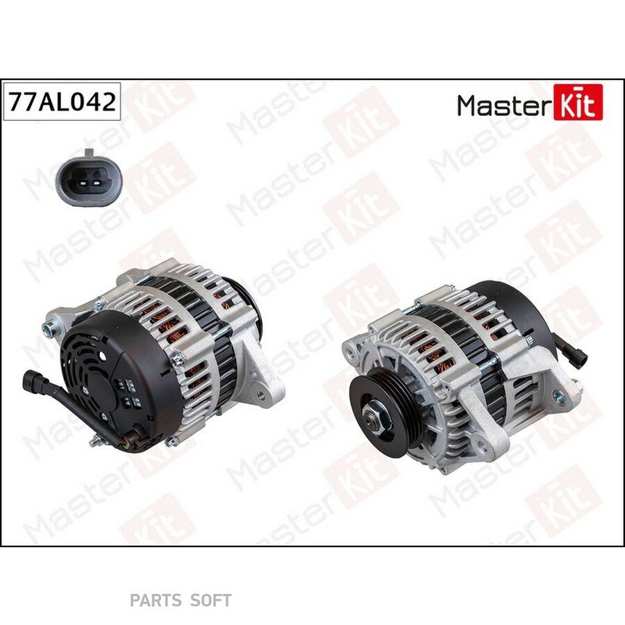 Генератор GM LANOS/MATIZ от официального дистрибьютора, MASTERKIT, артикул 77AL042