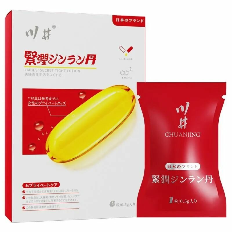 Крем интимный