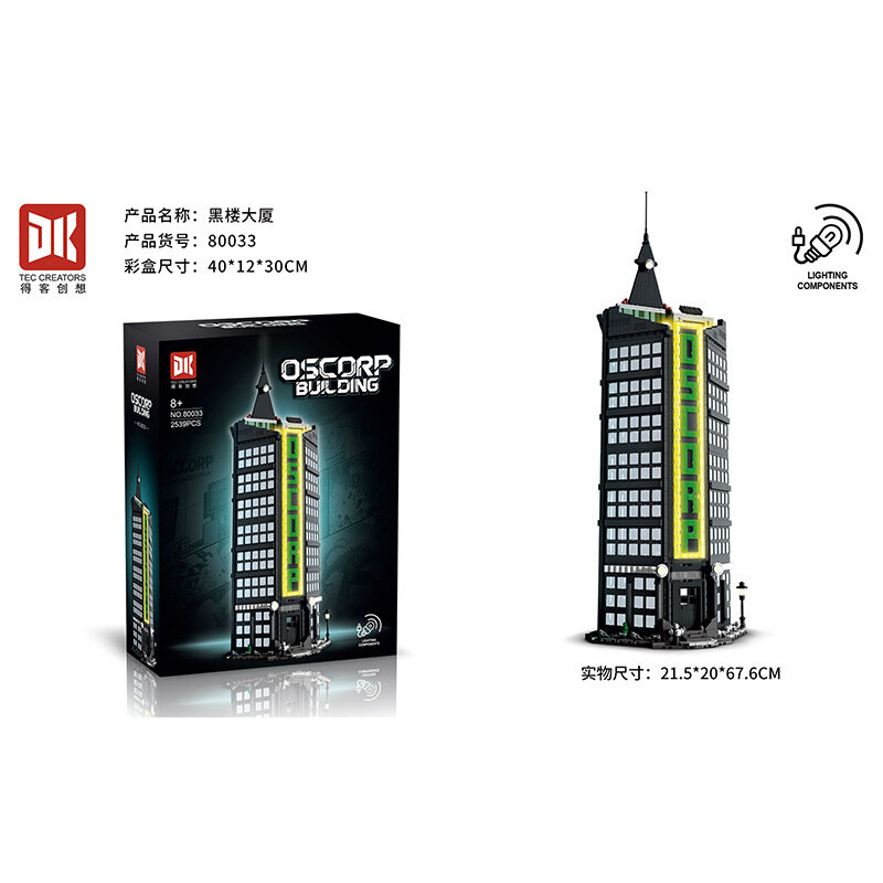 Deke 6006 Новый маршрут-Санта-Мария Коллекционная модель корабля образовательная сборка Building Block игрушка подарок на день рождения