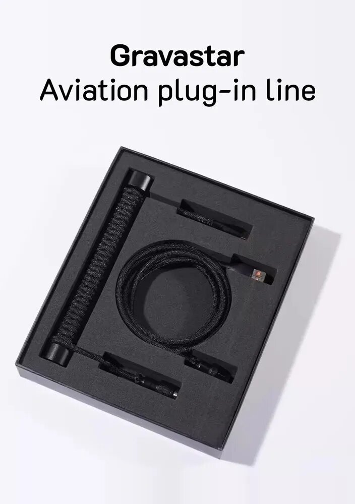 Gravastar Aviation plug-in line Авиационный подключаемый кабель, кабель для передачи данных с механической клавиатурой, простой интерфейс type-c из алюминиевого сплава