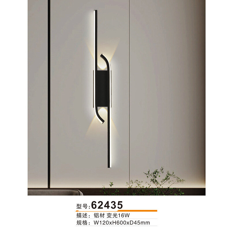 Новая минималистичная длинная настенная лампа LED для гостиной, фоновая стена, коридор, балкон, свет, роскошная сетка, кабинет, спальня, прикроватная лампа