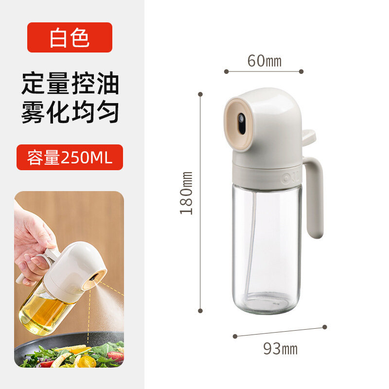 Стеклянная кухонная масленка, распылитель для масла, бутылка для распыления съедобного масла, многофункциональная масленка