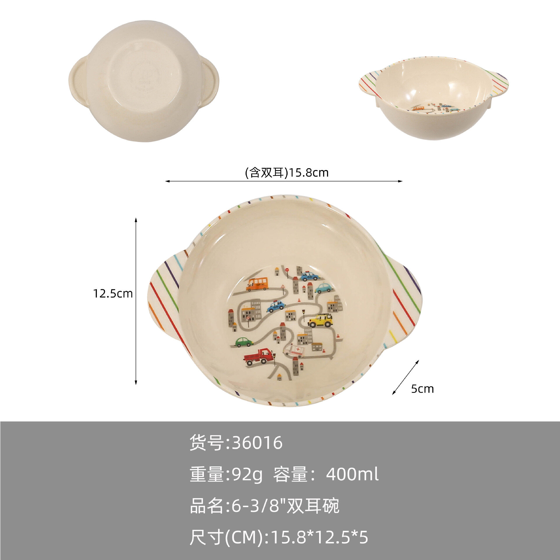 Детская посуда из бамбукового волокна, миска для детского питания, разделенная тарелка, миска для детей, милый набор посуды с мультяшным дизайном оптом