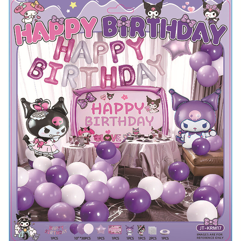 Новый набор украшений из алюминиевых фольгированных шаров StellaLou с мультяшным дизайном для девочек LinaBell, организация дня рождения для девочек