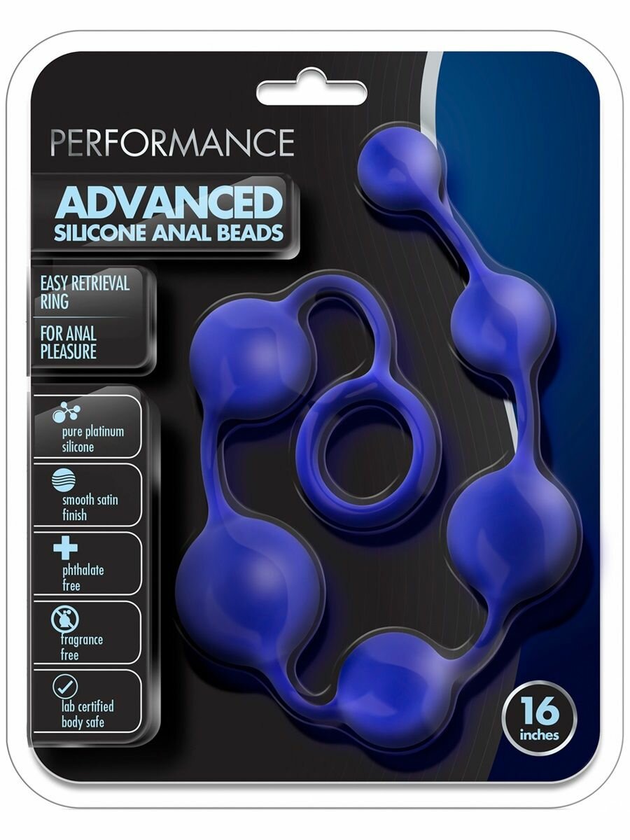 Анальные бусы "Silicone Anal Beads Indigo" 40см