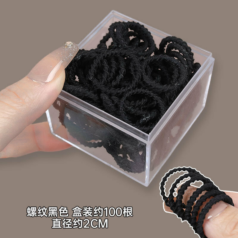 Резинки для волос для малышей, маленькие эластичные ленты, черные резинки для волос для девочек, детские резинки для волос, тонкие резинки с высокой эластичностью для тонких волос