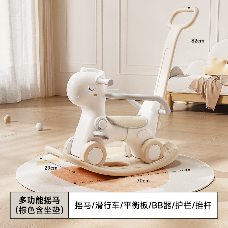 Детская качалка, игрушка-качалка для детей, качалка и каталка 2-в-1, детская качалка для домашнего использования, анти-падение