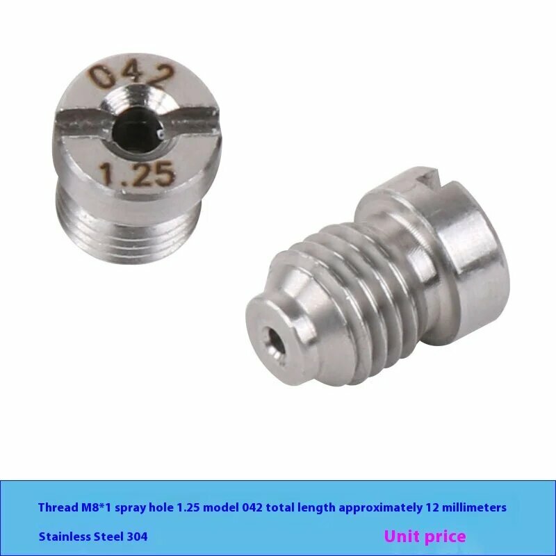 Аксессуары для автомойки Распылительный сердечник из нержавеющей стали для мойки 042 M8 x1-1.25mm