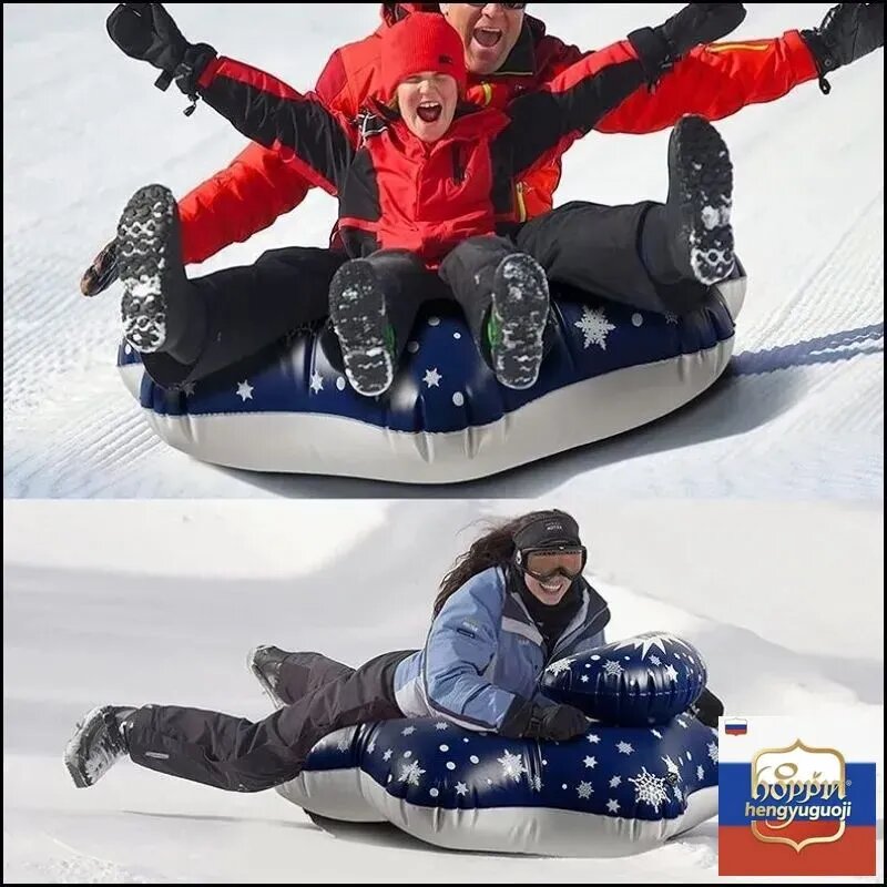 Тюбинг, диаметр: 110 см