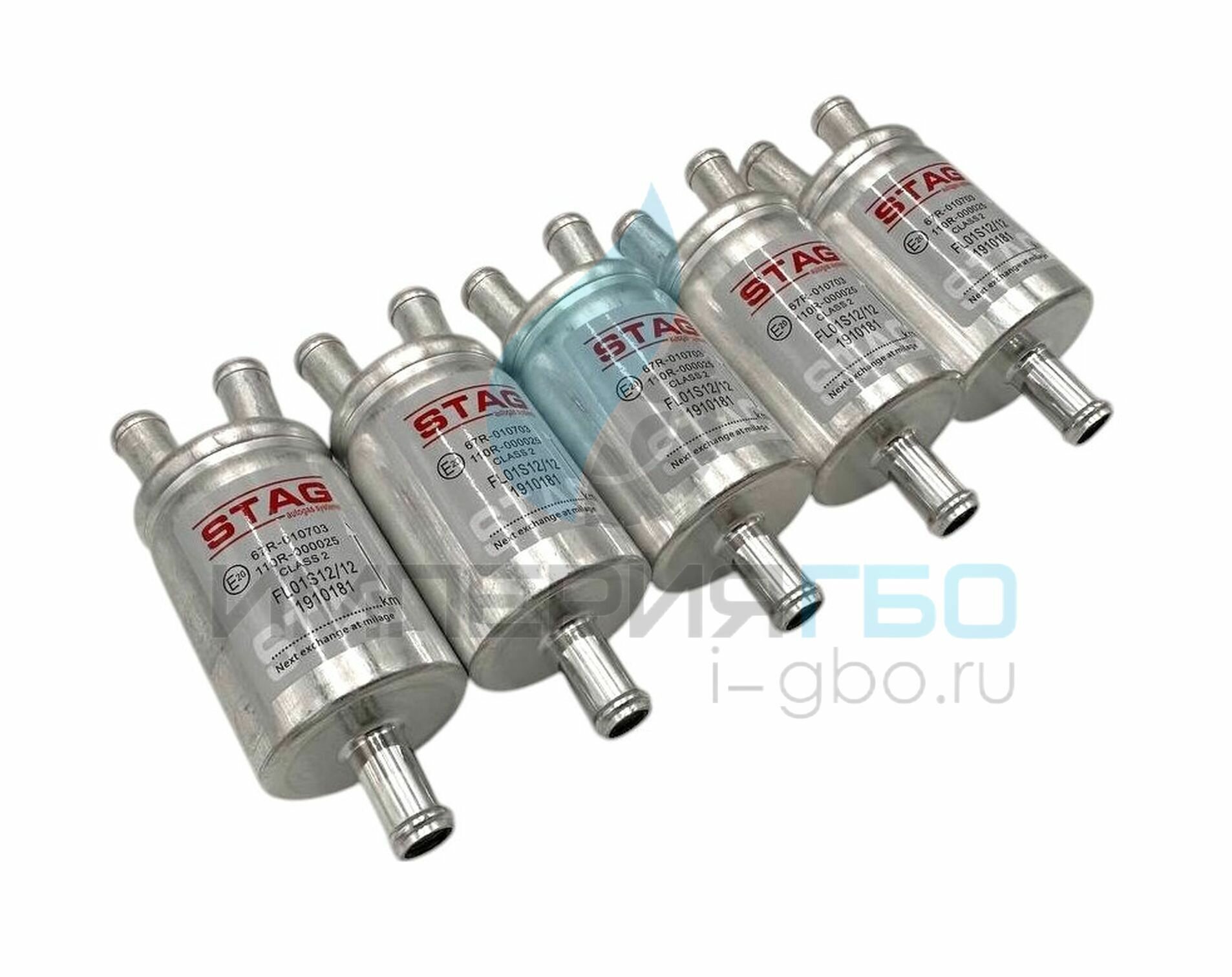 Фильтр газовый паровой фазы 12х12х12 ГБО - 5 шт