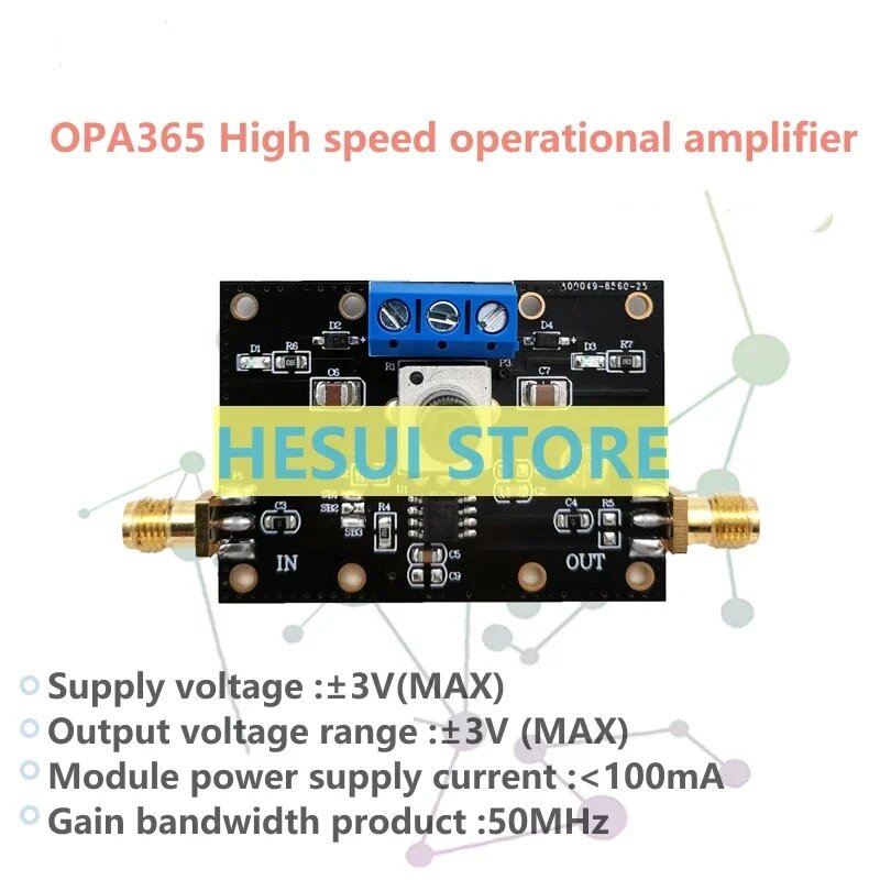 Модуль операционного усилителя OPA365