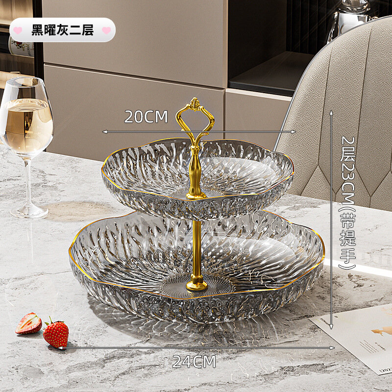 Многослойная фруктовая тарелка для гостиной, домашняя конфетная тарелка, фруктовая тарелка для кофейного стола, закусочная тарелка, десертная тарелка, фруктовая тарелка для послеобеденного чая на стойке ресепшн