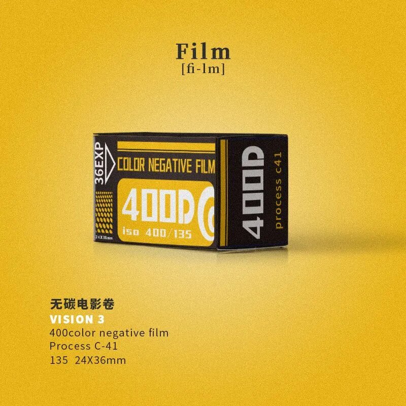Фотопленка Vision3 (400 Daylight, 36 кадров, 1 штука, процесс С41)
