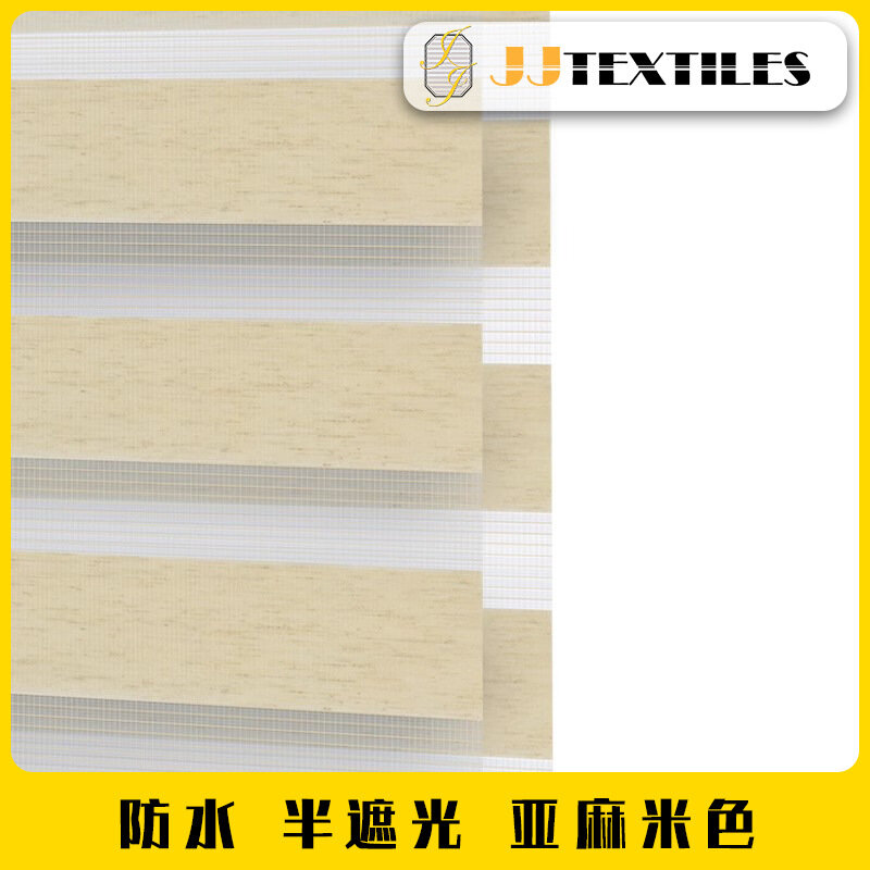 Жалюзи без сверления, прозрачные шторы, рулонные шторы, офисные затемняющие шторы, солнцезащитные шторы для ванной, кухни, туалета, специализированные шторы