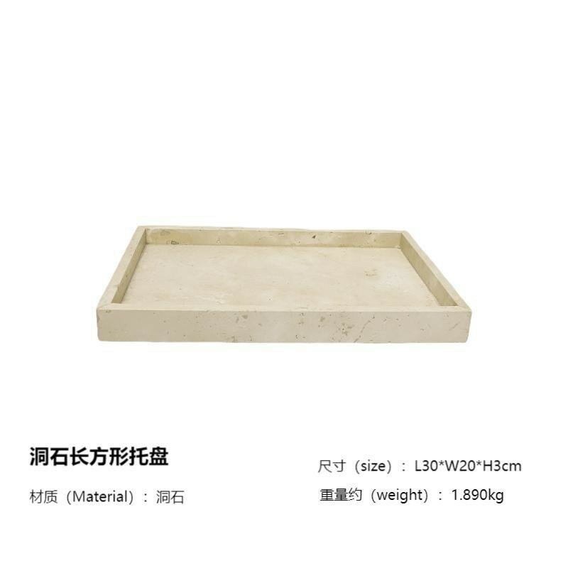 Современный минималистичный геометрический мраморный поднос из травертина для гостиной, столовой, входа, отеля, модельного дома, домашнего декора