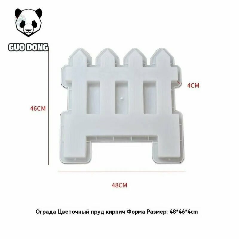 Форма для бетонного забора пластиковая 61,5х42 мм, садовая опалубка для декоративных столбов и участка, прочная и reusable