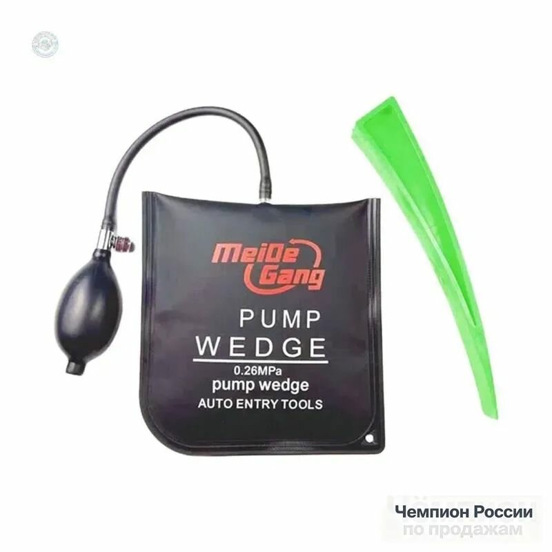 Автомобильный монтажный клин для безопасного открывания дверей и окон, комплект из 2 прочных TPU подушек, универсальный аварийный инструмент для дома и машины