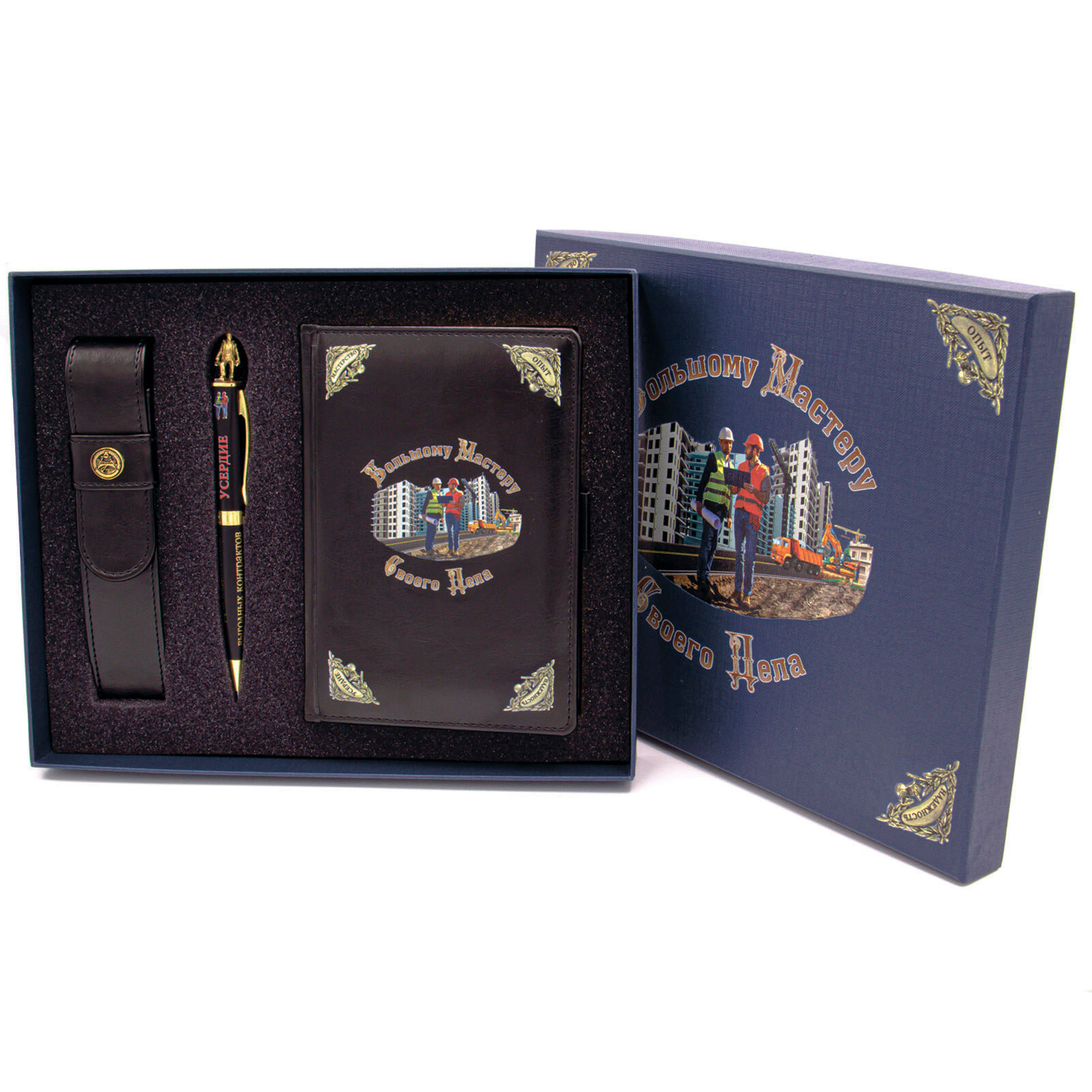 Ручка «Строитель» с блокнотом и чехлом в футляре, черная РБЧ-01Ч-строитель