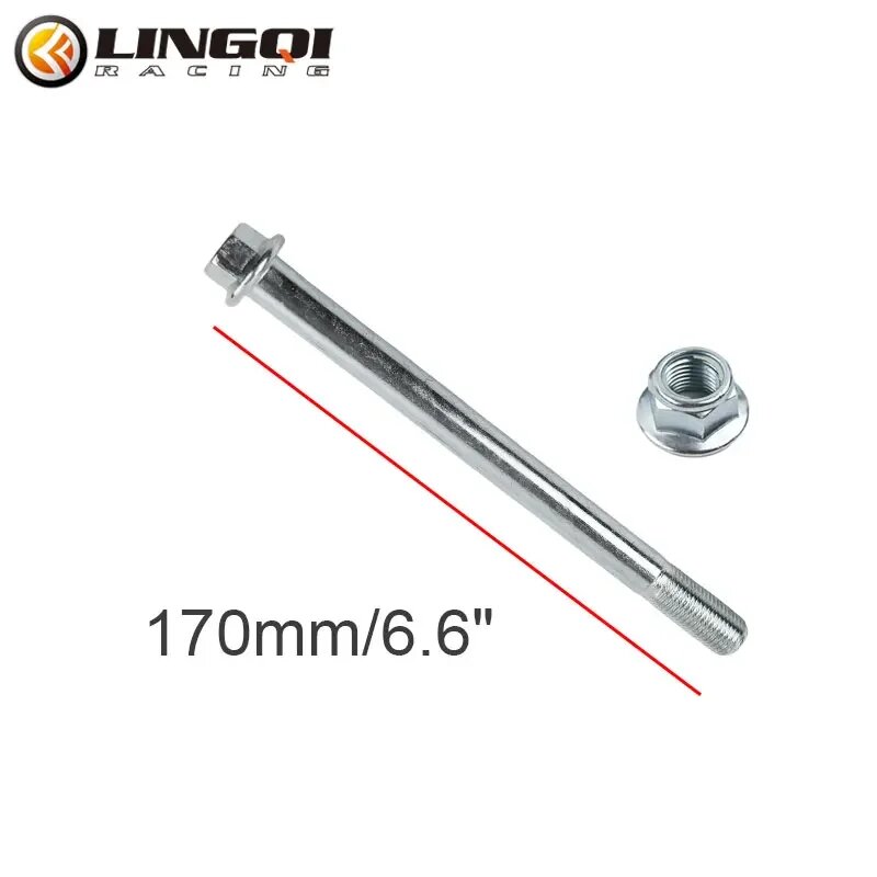 Гоночная передняя, задняя, задняя ось колеса LINGQI, соединительная гайка вала, универсальная Для вездехода, внедорожника, картинга, аксессуары для мотоциклов, запчасти 170mm