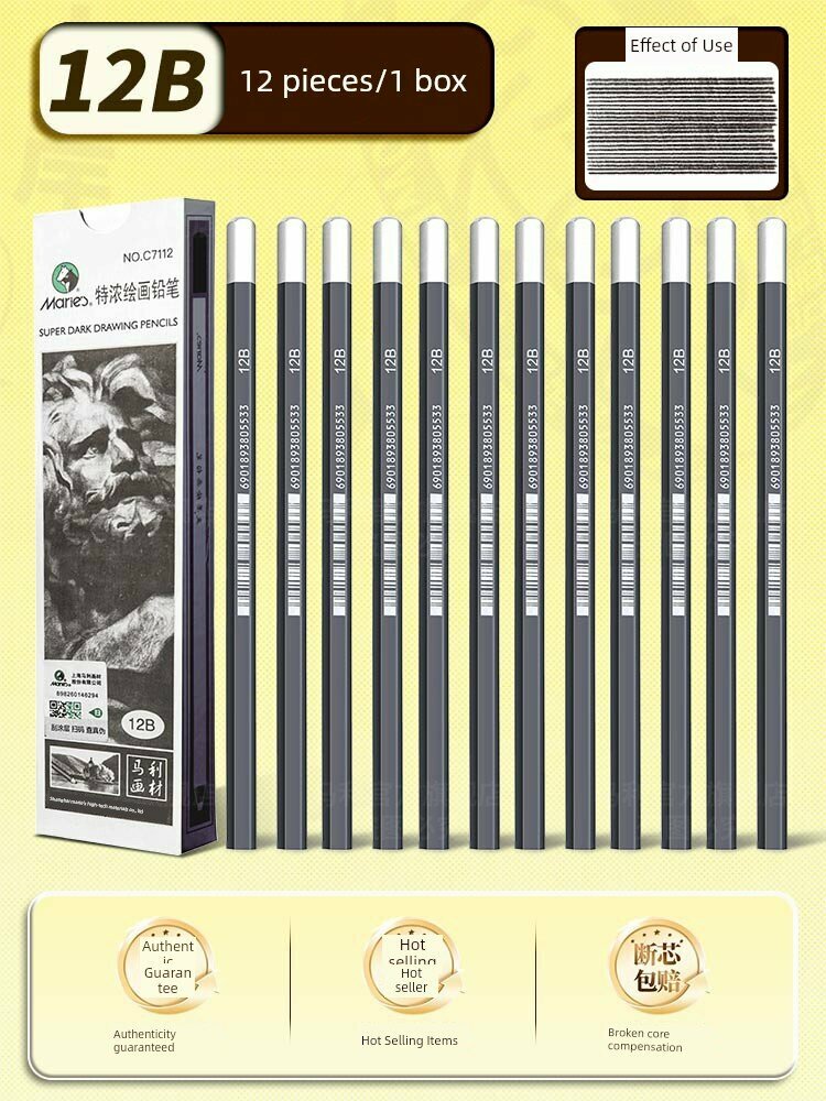 Marley Sketch Pencils Charcoal Pencils for Art Students 2B4B6B8B14B Professional-Grade Sketch Pen Tool Set Hb Drawing