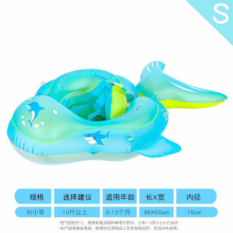 Детский плавательный круг, новые противоскользящие штаны с карманом, экологически чистый ПВХ, надувной поплавок в стиле акулы для детей 0-3 лет