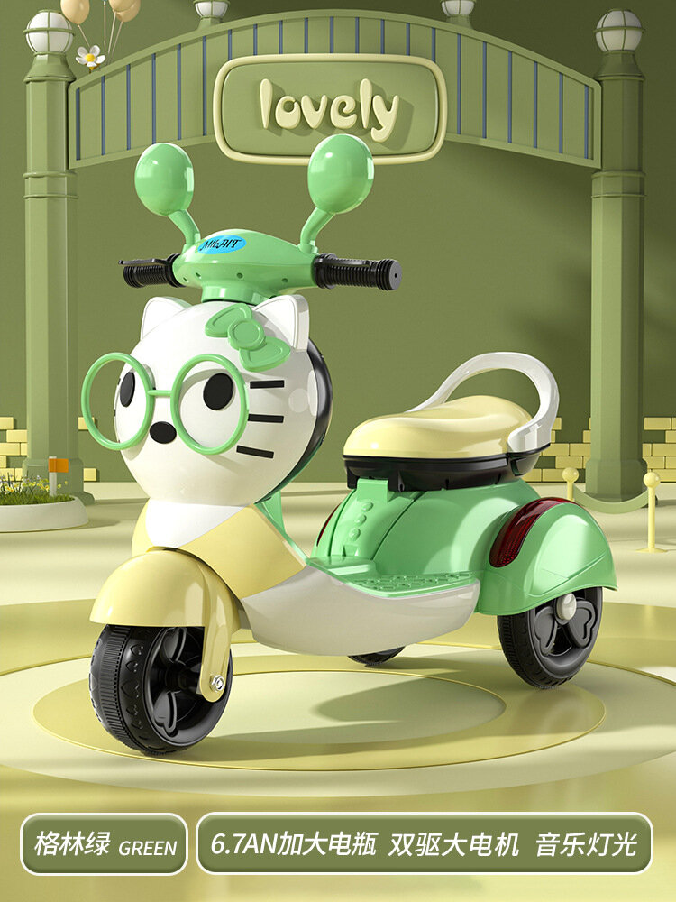 Милый мультяшный девичий электромотоцикл, детский электромотоцикл с пультом управления, двухприводной, перезаряжаемый электромобиль