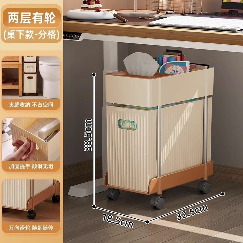 Стеллаж для хранения с ящиками и колесами, узкий органайзер для книг, маленькая тележка для домашнего использования, мобильный стеллаж для под столом в спальне
