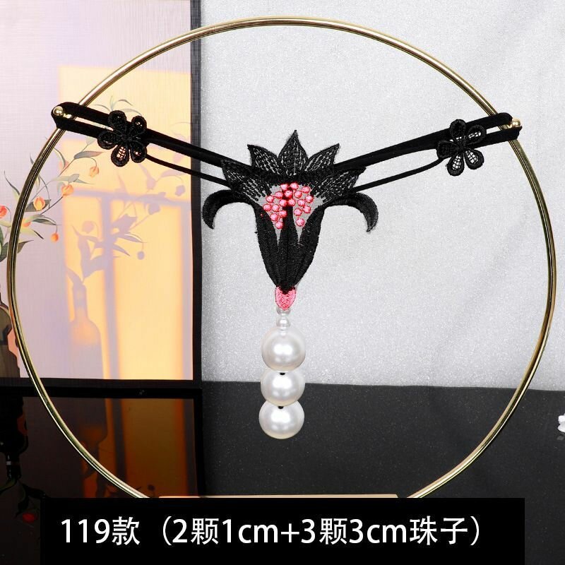 Элитные трусики с жемчугом и бусинами, сексуальные кружевные тонкие бретели, очаровательный крючок в виде бабочки, соблазнительное нижнее белье для женщин, высокий внешний вид, стиль чистого желания