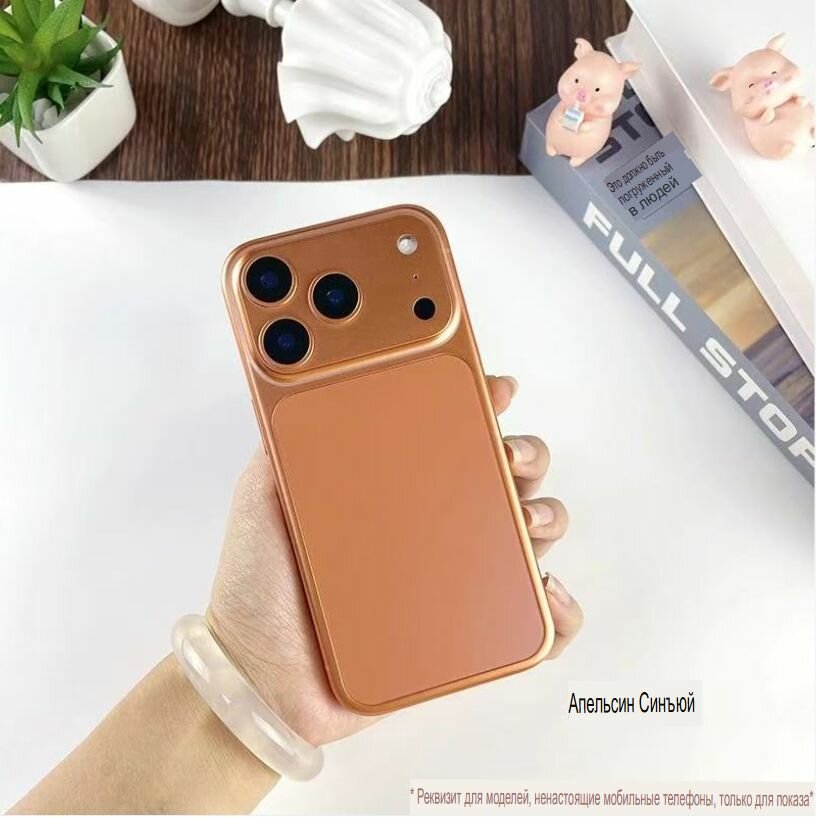 Муляж телефона