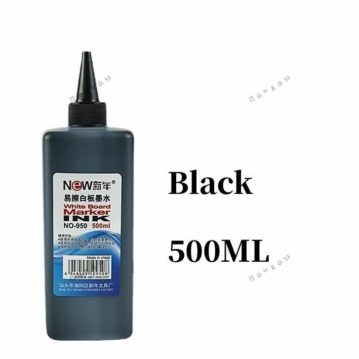 Чернила для заправки маркеров для белой доски, 500 мл, универсальные, чёрные/синие/красные