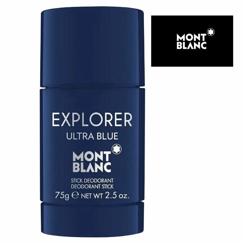 MONT BLANC, Дезодорант-стик Montblanc Explorer Ultra Blue 75 g,