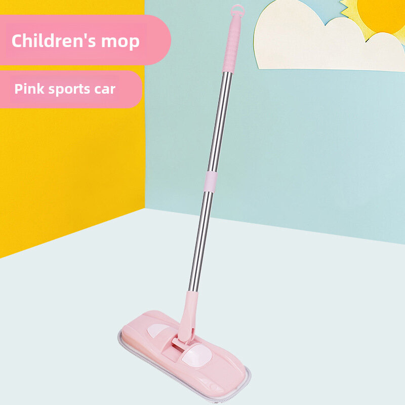 Детская мини-моп для уборки дома игрушка для детской игровой комнаты садergarten моп в виде спортивного автомобиля (Розовый спортивный автомобиль, Возрастное ограничение от 3 лет)
