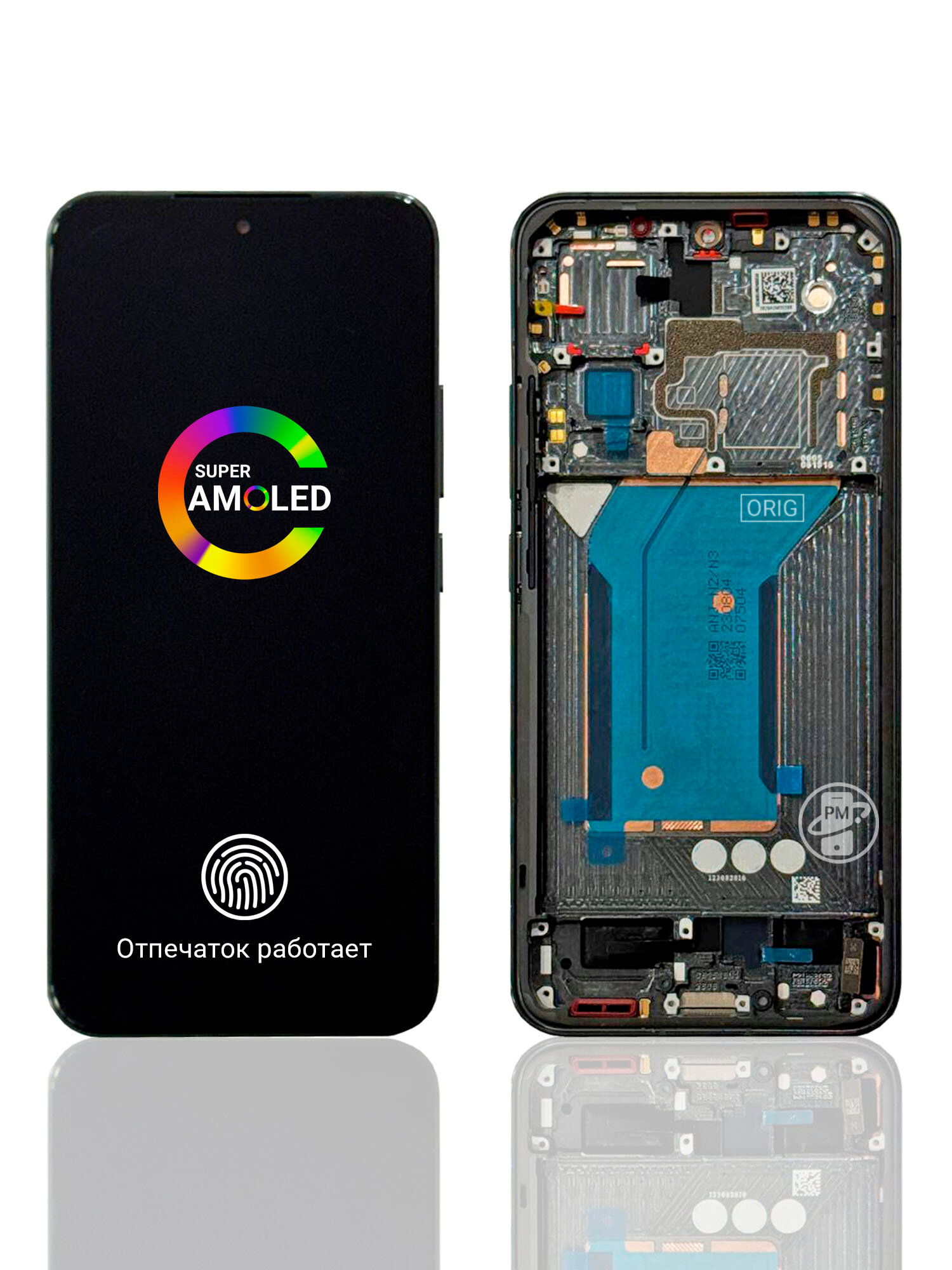 Дисплей (экран) для Xiaomi 14 (ORIG) с черной рамкой AMOLED