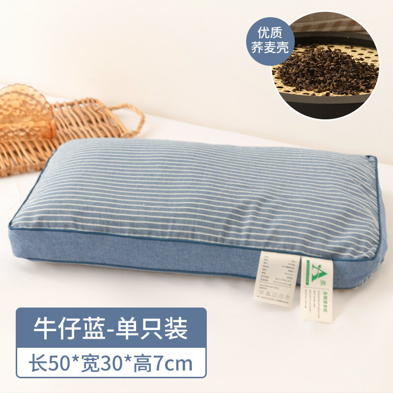 Подушка из гречневой шелухи для домашнего использования, для взрослых мужчин и женщин, подушка для поддержки шеи, помощь для сна, маленькая, для всей головы, пара