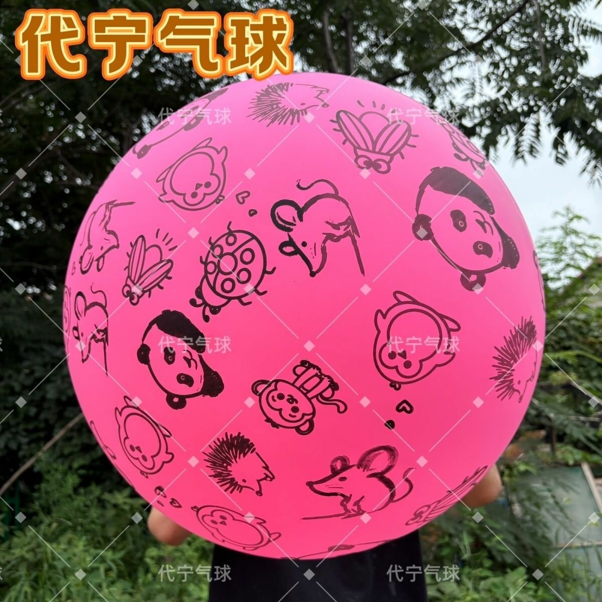 36inch Экстра большой идеальный круглый воздушный шар в форме ананаса, арбуза, клубники, футбола, большой шар для парка, уличной распродажи, детского дня, дня рождения, игрушка, экстра толстый