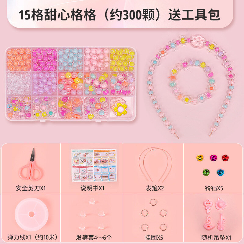 Детские бисерные материалы Детские игрушки для девочек носить бисеры ручной работы сумки ручное ожерелье подарок на