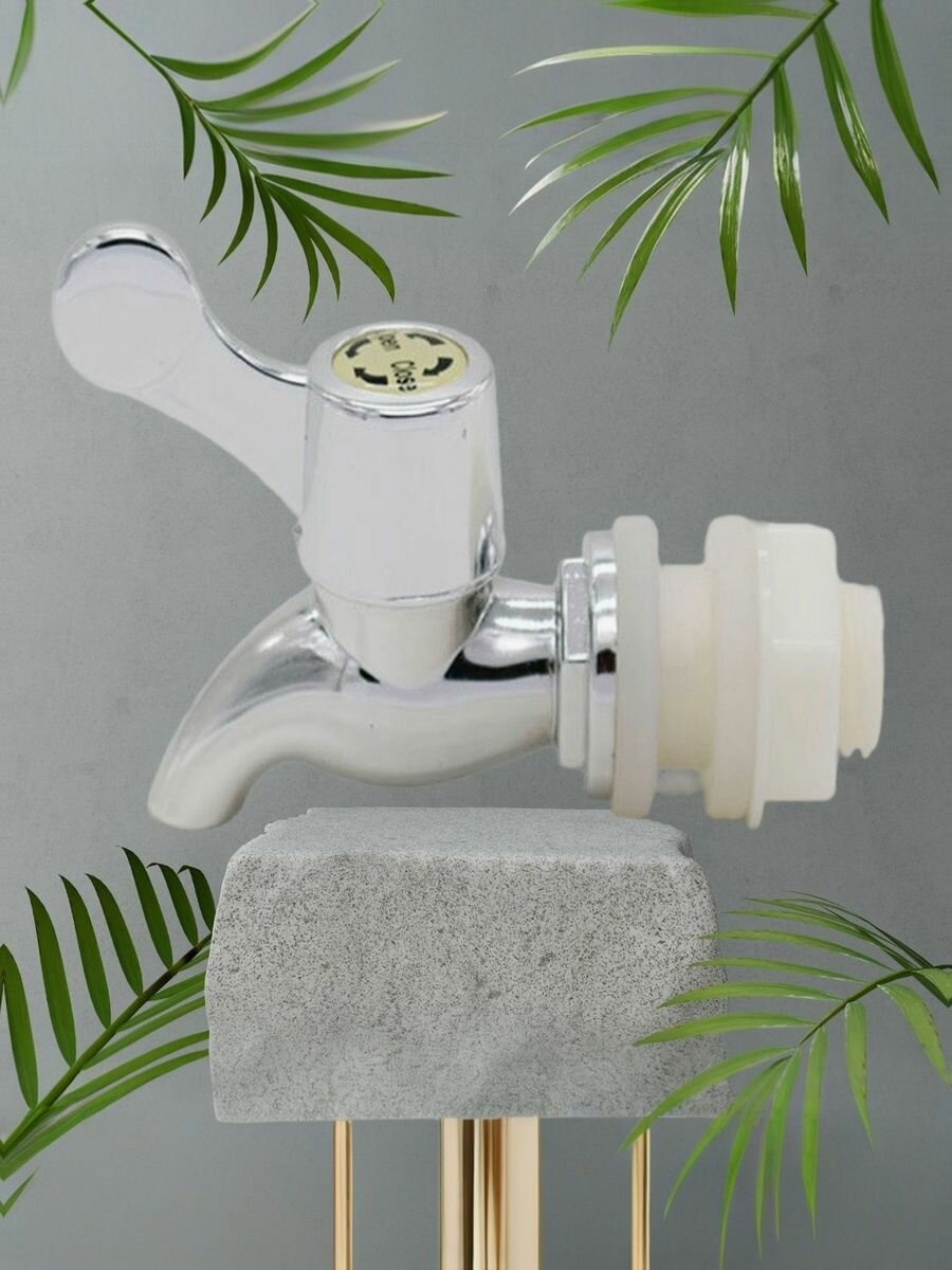 Краник для кувшина антикапля, цвет серебро.