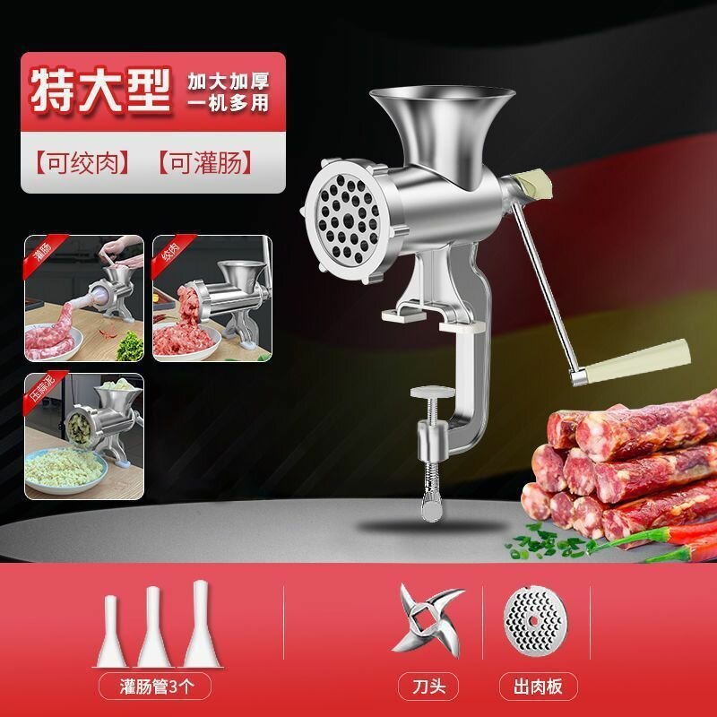 Наполнитель для колбас, домашний производитель колбас, ручная мясорубка, инструмент для изготовления колбасных оболочек для консервированных колбас