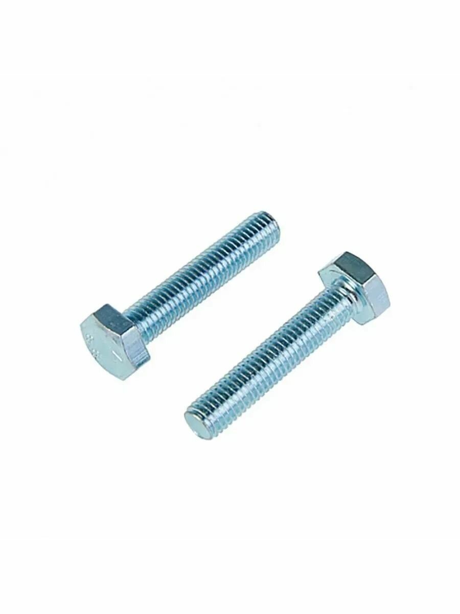 Болт DIN 933 М10х50 полная резьба шестигранная голова класс прочности 8.8 покрытие цинк DIN933-М10х50-8.8