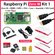Raspberry Pi Zero W Kit 1 EU, Zero W-Solder