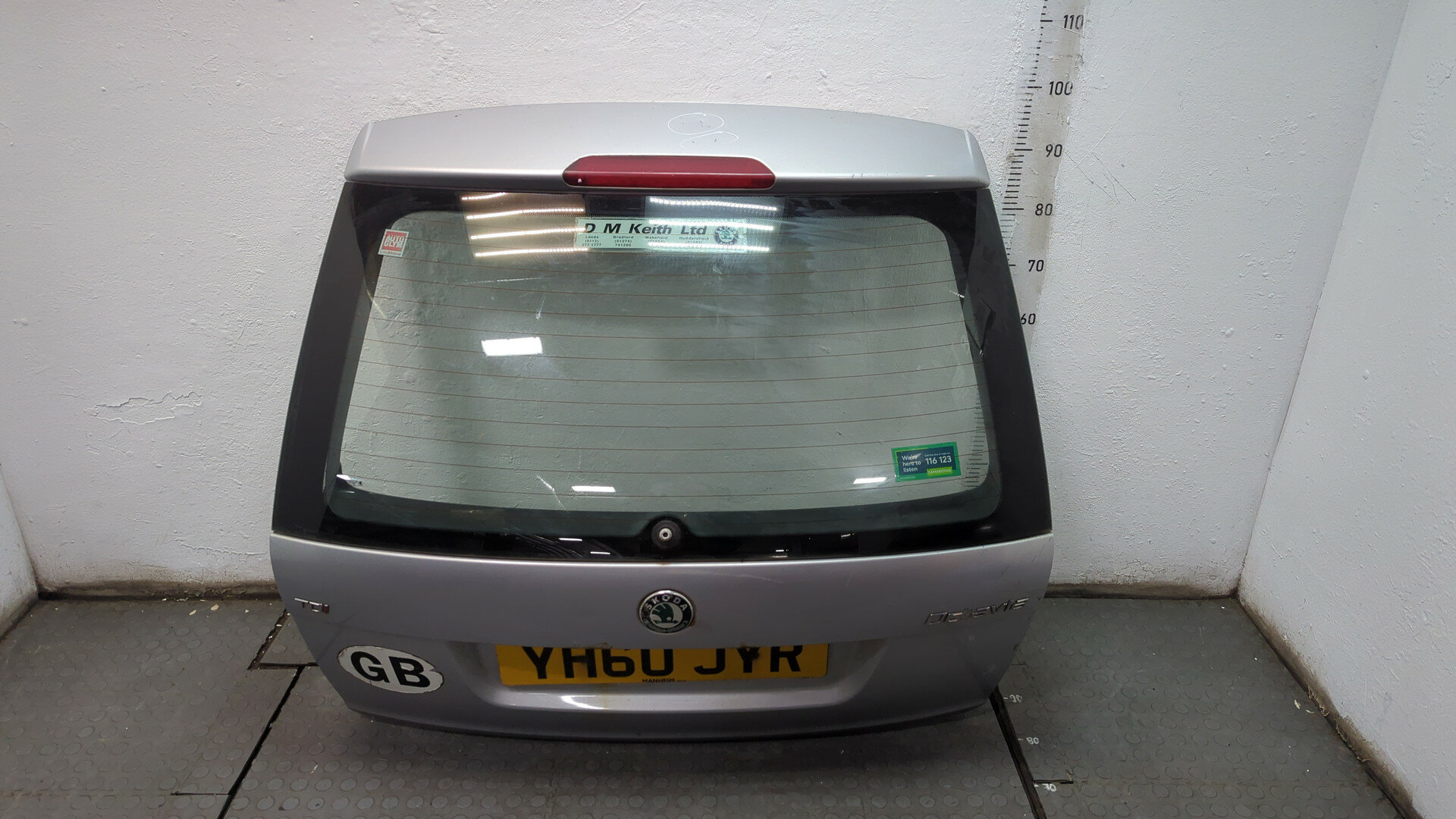 Крышка (дверь) багажника Skoda Octavia (A5) Б/У