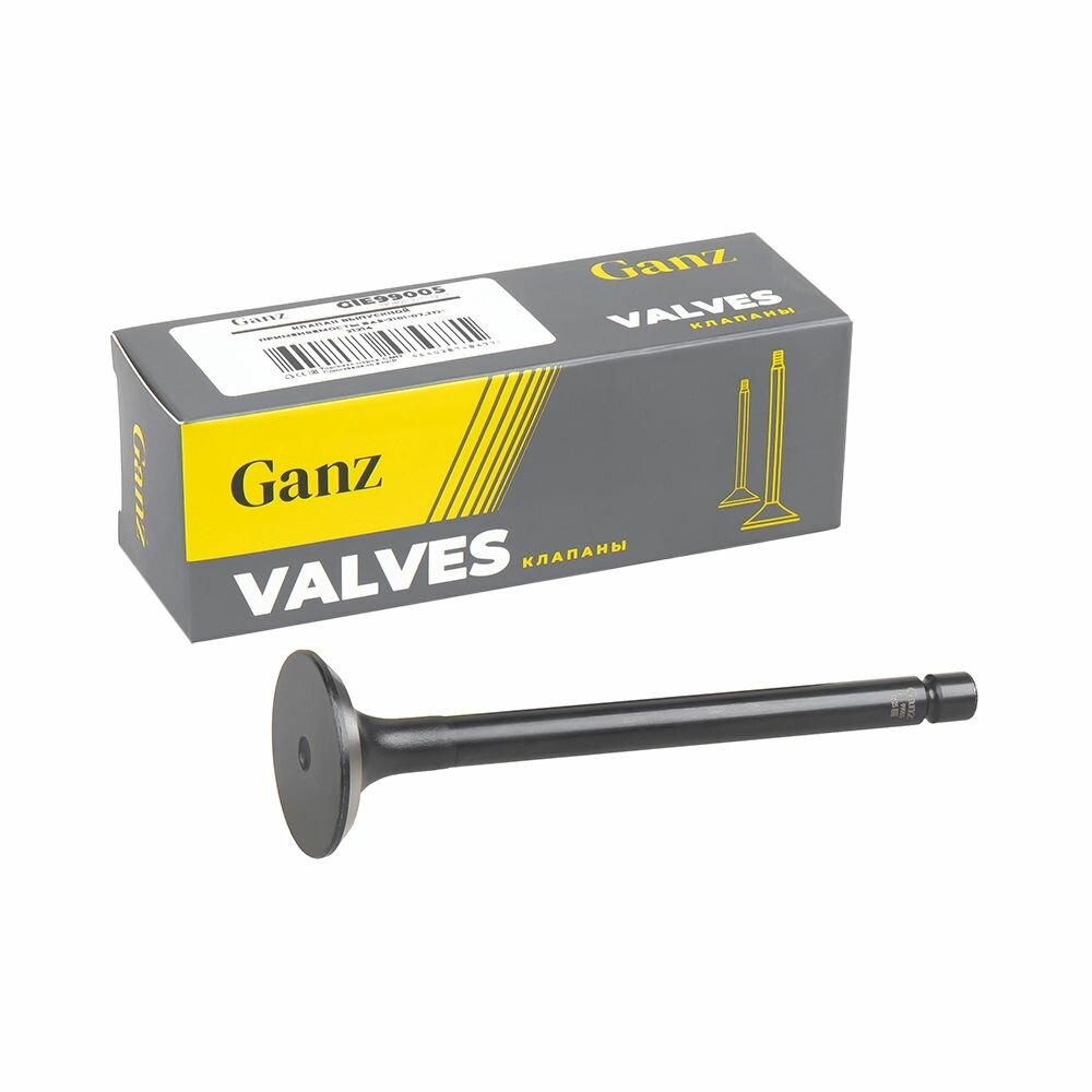 Клапан выпускной на Фиат Пунто, ВАЗ Лада 2105, 2107, 2101, 2105, Сеат Ибица 1