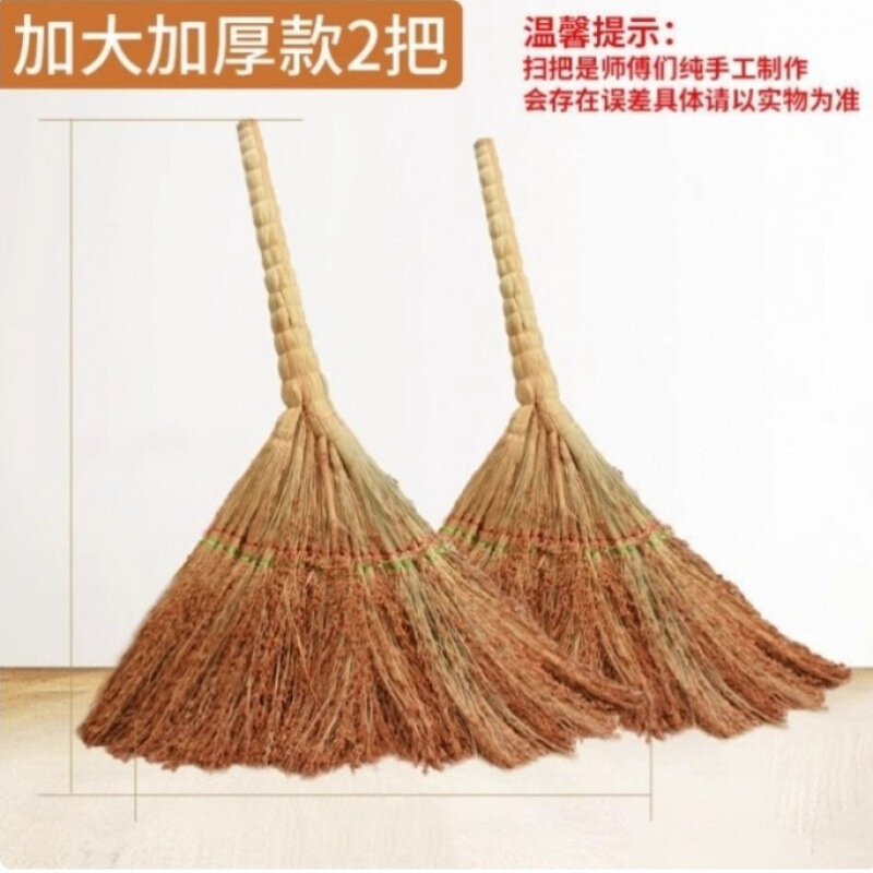 Тканая метла из сорго, домашняя старинная метла, утолщенная, для улицы и двора, большая метла для уборки земли